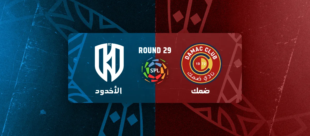 Damac vs Al-Okhdood - Roshn Saudi League 2025/2026 - Matchweek 29 ...