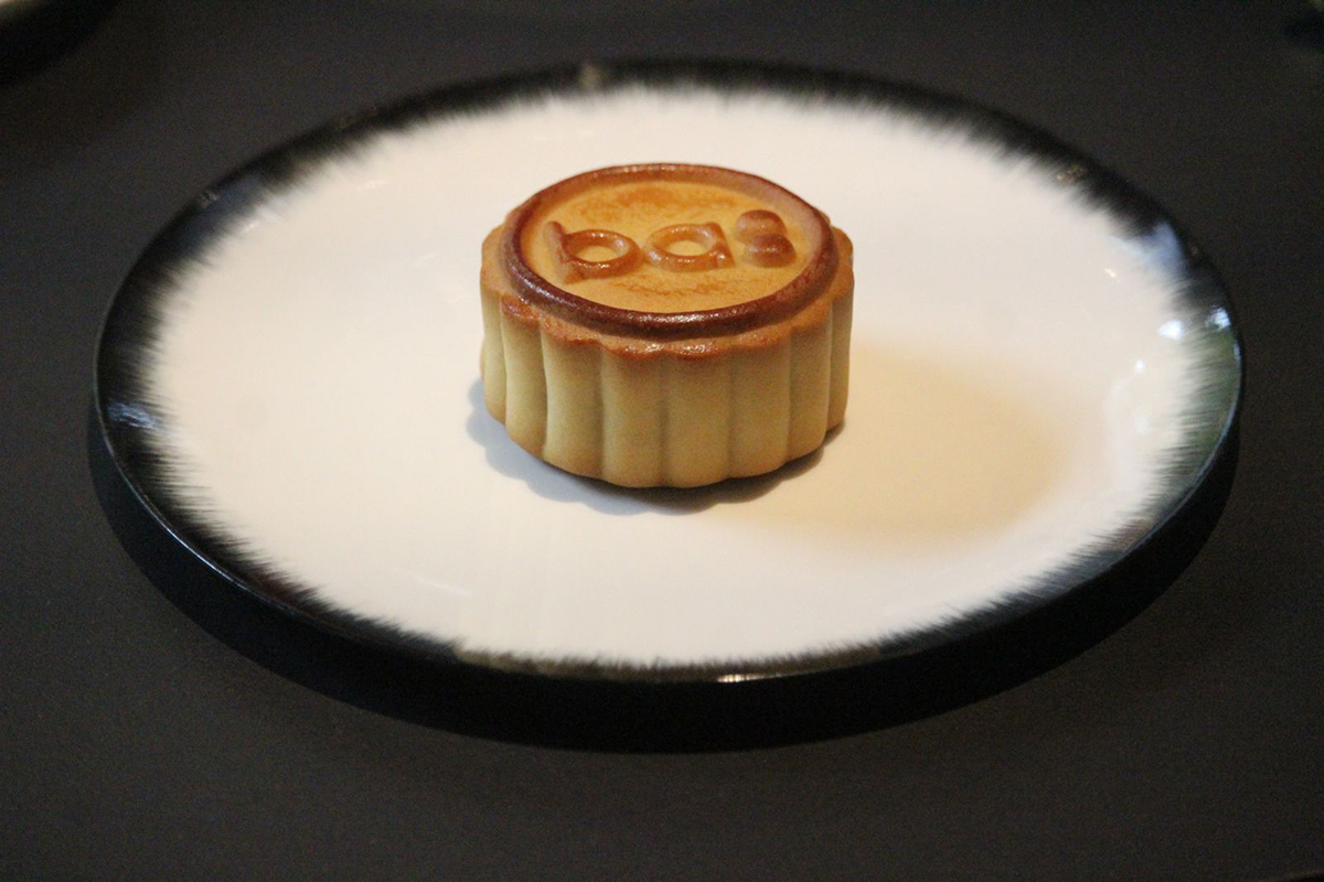 Ricetta Mooncake cinese tradizionale